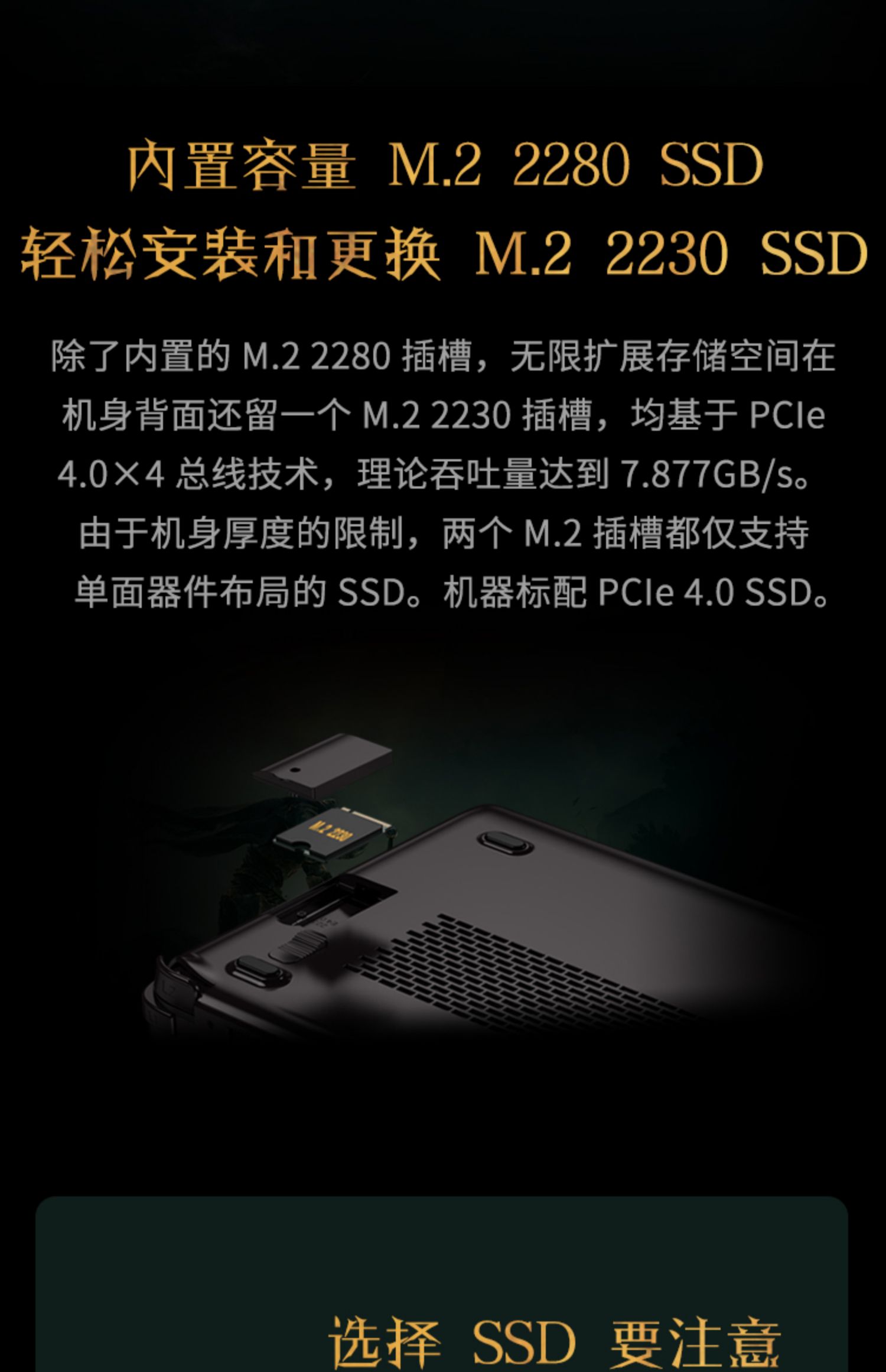 GPD Win Max2 2025掌上电脑-阿里巴巴