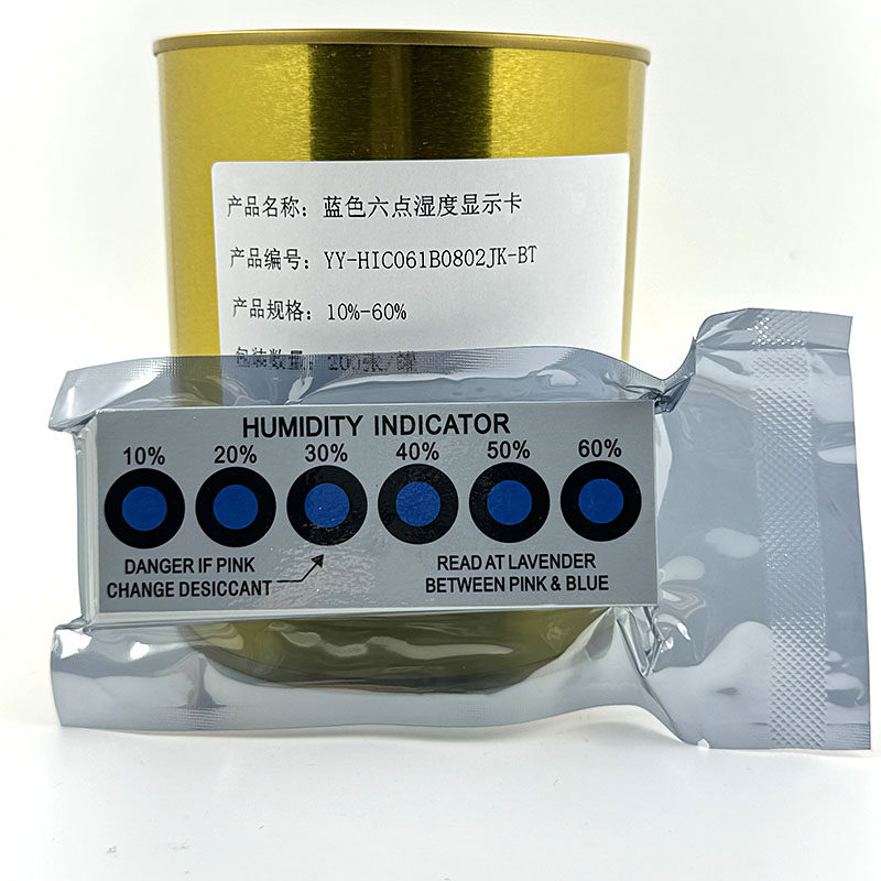 蓝色6点湿度指示卡，PCB线路板测试的得力助手？🤔-温湿度计-淘宝好物网