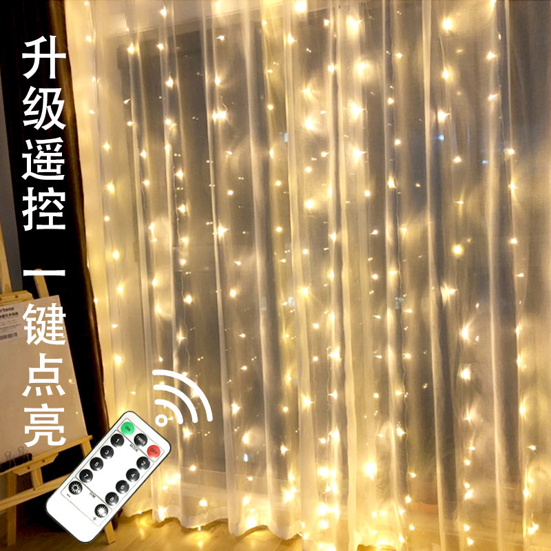 Net red curtain lights star lights room decoration ins wind girl heart ...