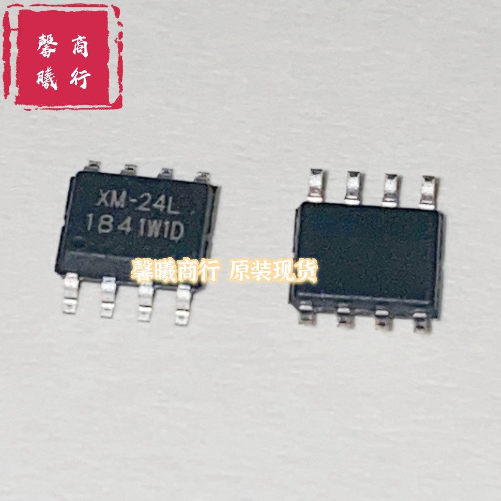 XM-24L XM-24T+ XM-24 模拟/数字转换芯片 原装全新-Taobao
