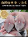 世超水产店