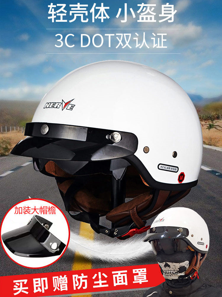 [USD 180.13] Nerve Nevkefra Fiber Motorcycle Four Seasons Half Helmet ...