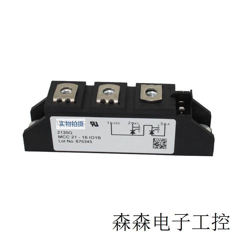 MDD950-22N1W MDA600-12N1大功率二極體型號齊全量大從優-Taobao