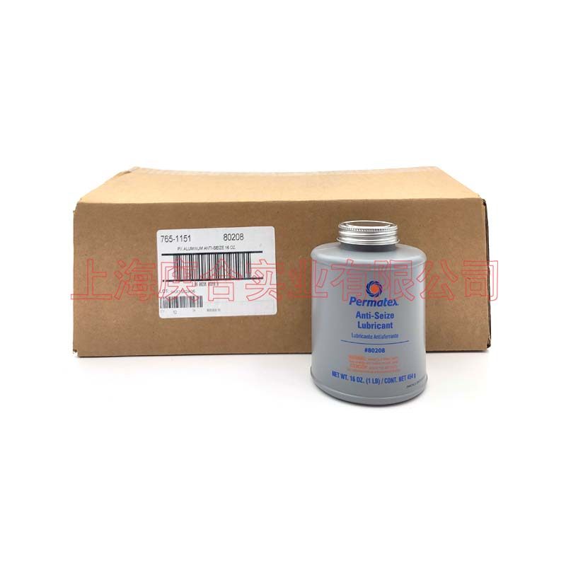 现货Permatex泰扬牌80208咬合润滑剂：零件保护神器，防锈防刮一箭双雕！-润滑剂-淘宝好物网
