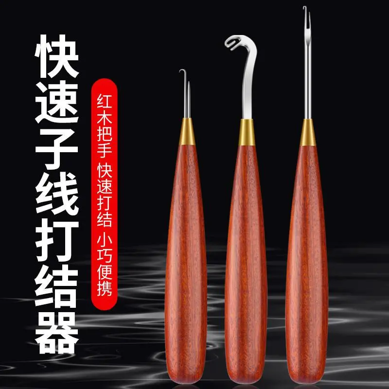 🔥 [must-have] fishing handy gadget allows you to easily solve the ...