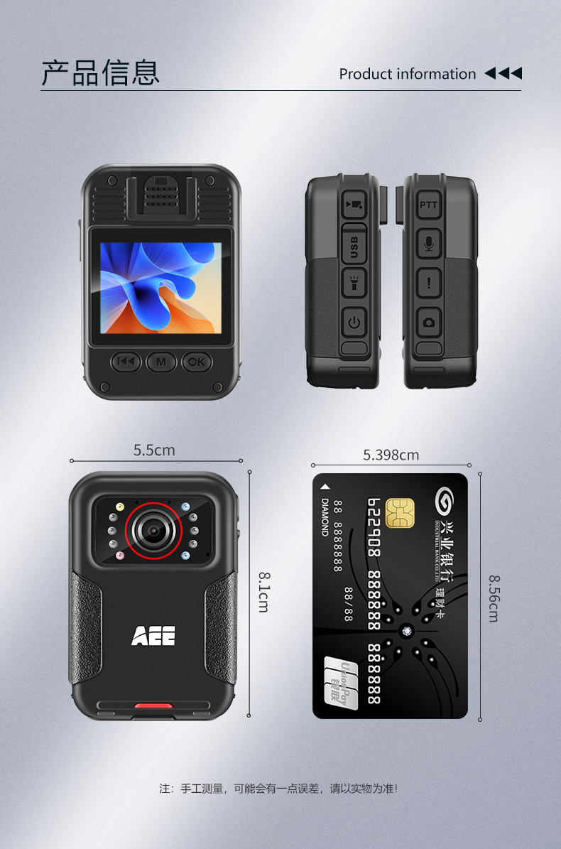 AEE执法记录仪先锋1号专家高清红外夜视防爆K1 K2 K3 K5 K7 K8 K9-阿里巴巴