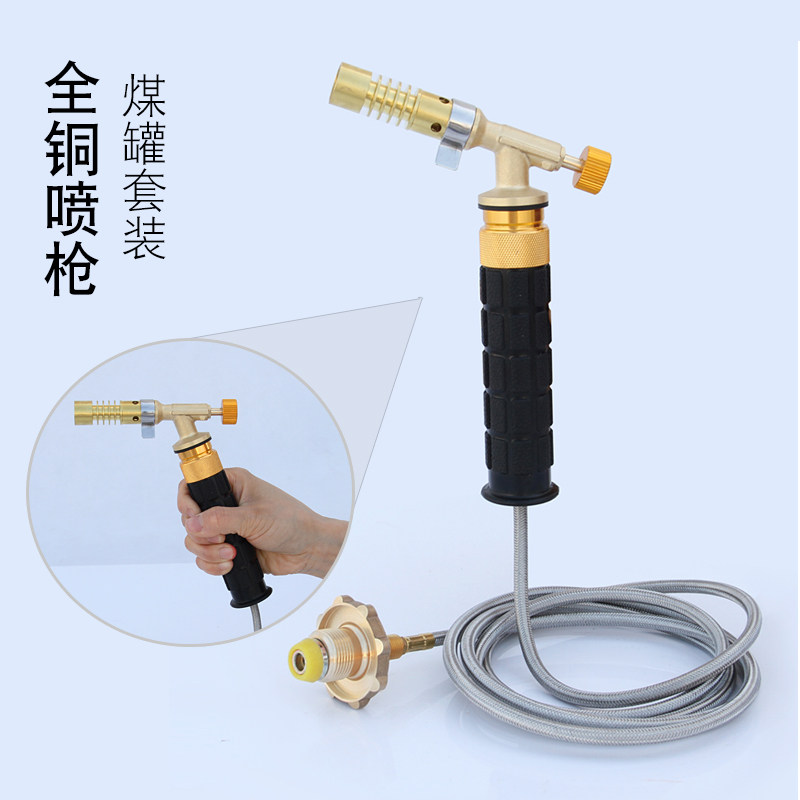 [USD 32.80] Outdoor Full Copper Spray Gun Flat Gas Spray Gun Liquefied ...