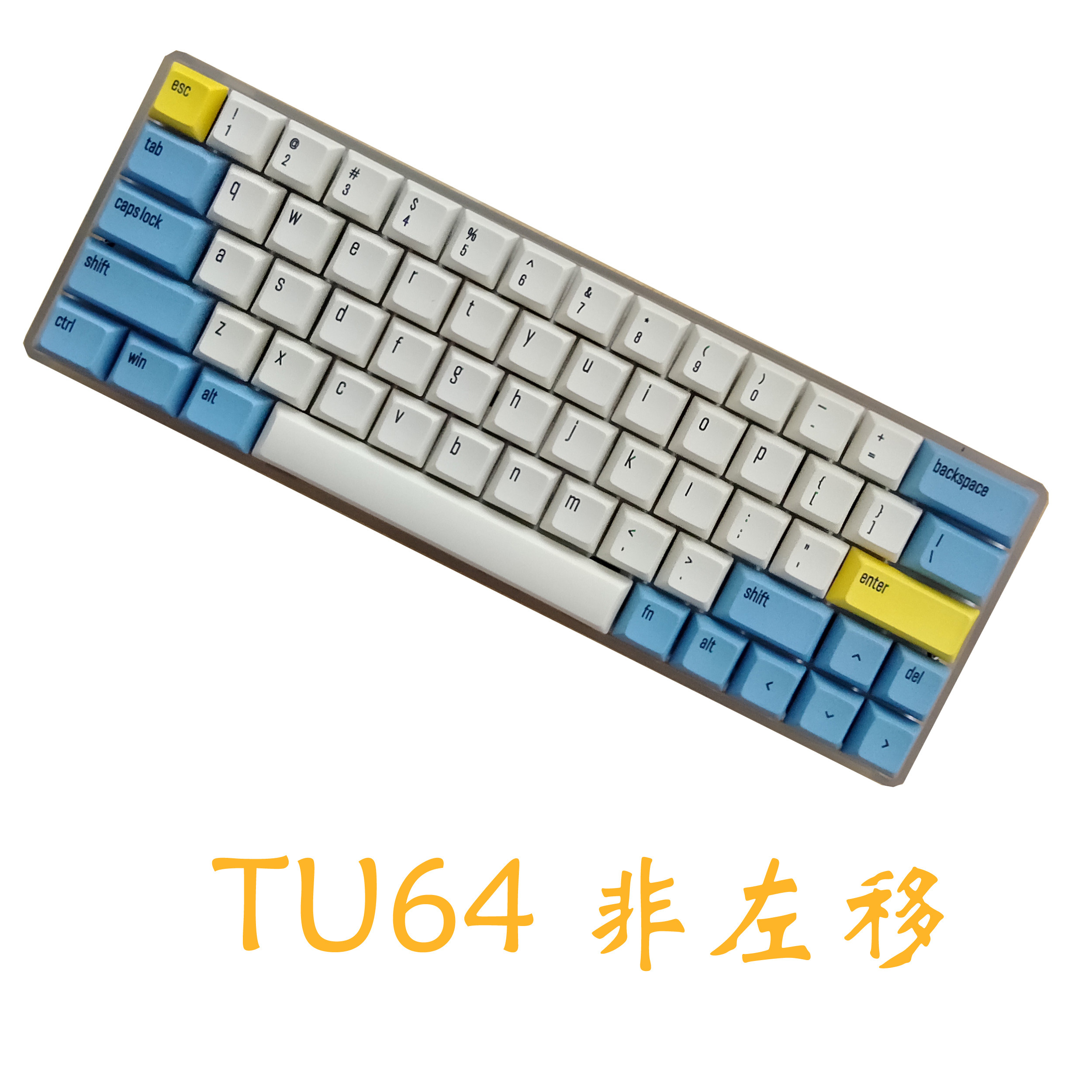 (Store promotion)TU60 63 64 customized kit Bluetooth Youlian (2 4G) USB ...