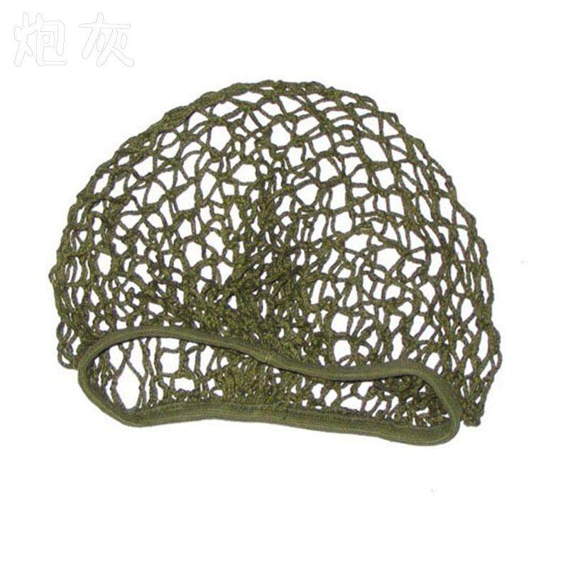 Helmet camouflage camouflage net M1 M88 m35 General helmet camouflage ...