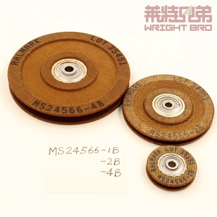 航空MS24566酚醛树脂钢索滑轮：游艇飞机直升机必备神器！这小东西居然这么顶？-飞行器配件-淘宝好物网