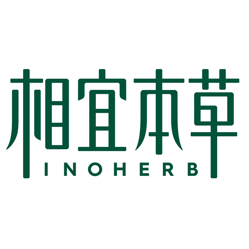 相宜本草若兮专卖店