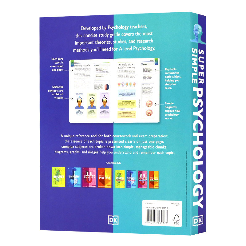DK出品《Super Simple Psychology》：青少年的心理学百科全书？-科普读物/自然科学/技术类原版书-淘宝好物网