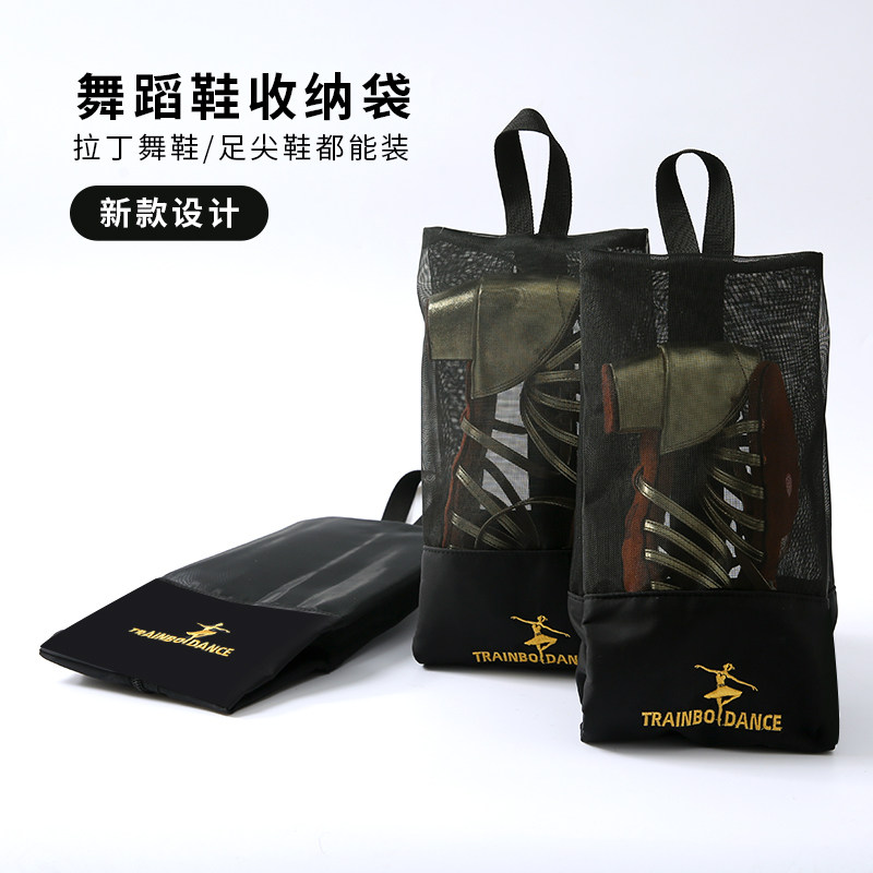 Custom latin dance shoe storage bag, ballet pointe shoe bag, and dance ...