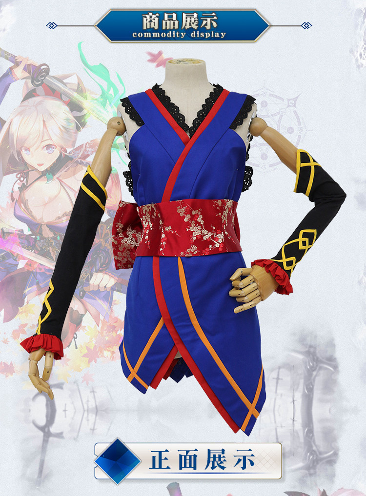 Fate Miyamoto Musashi Cosplay costumes #293653 | Bhiner