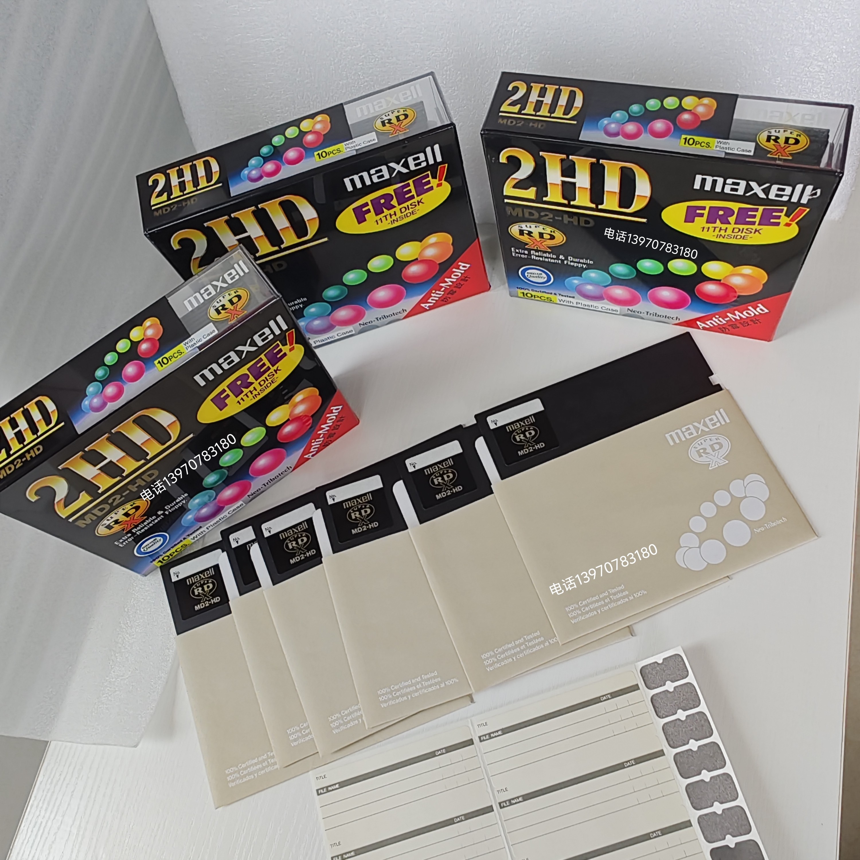 2HD Maxell MD2-HD 1.2M软盘，复古记忆的载体💾，你还在用吗？-软盘-淘宝好物网