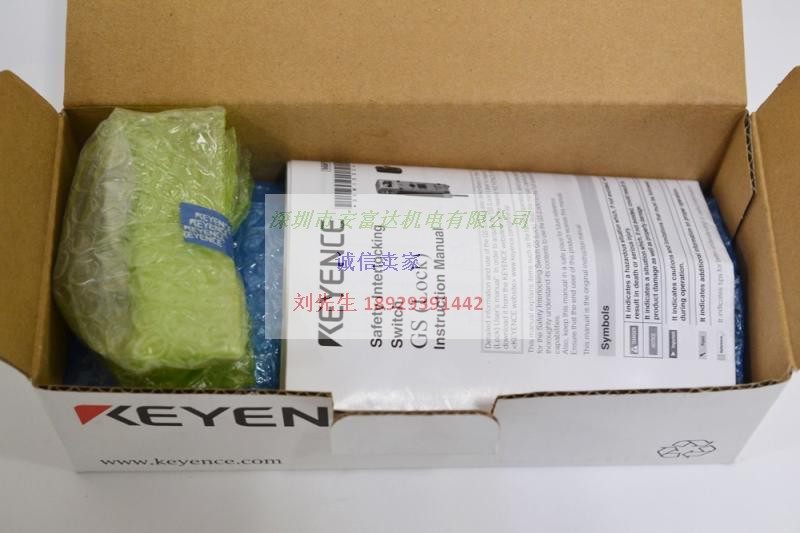 出售日本KEYENCE基恩士安全门开关 GS-71P5全新原装电磁锁定PNP-阿里巴巴