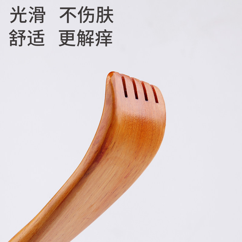 [USD 5.96] Grab the vest, tickle, scratch the back, and ask the person ...