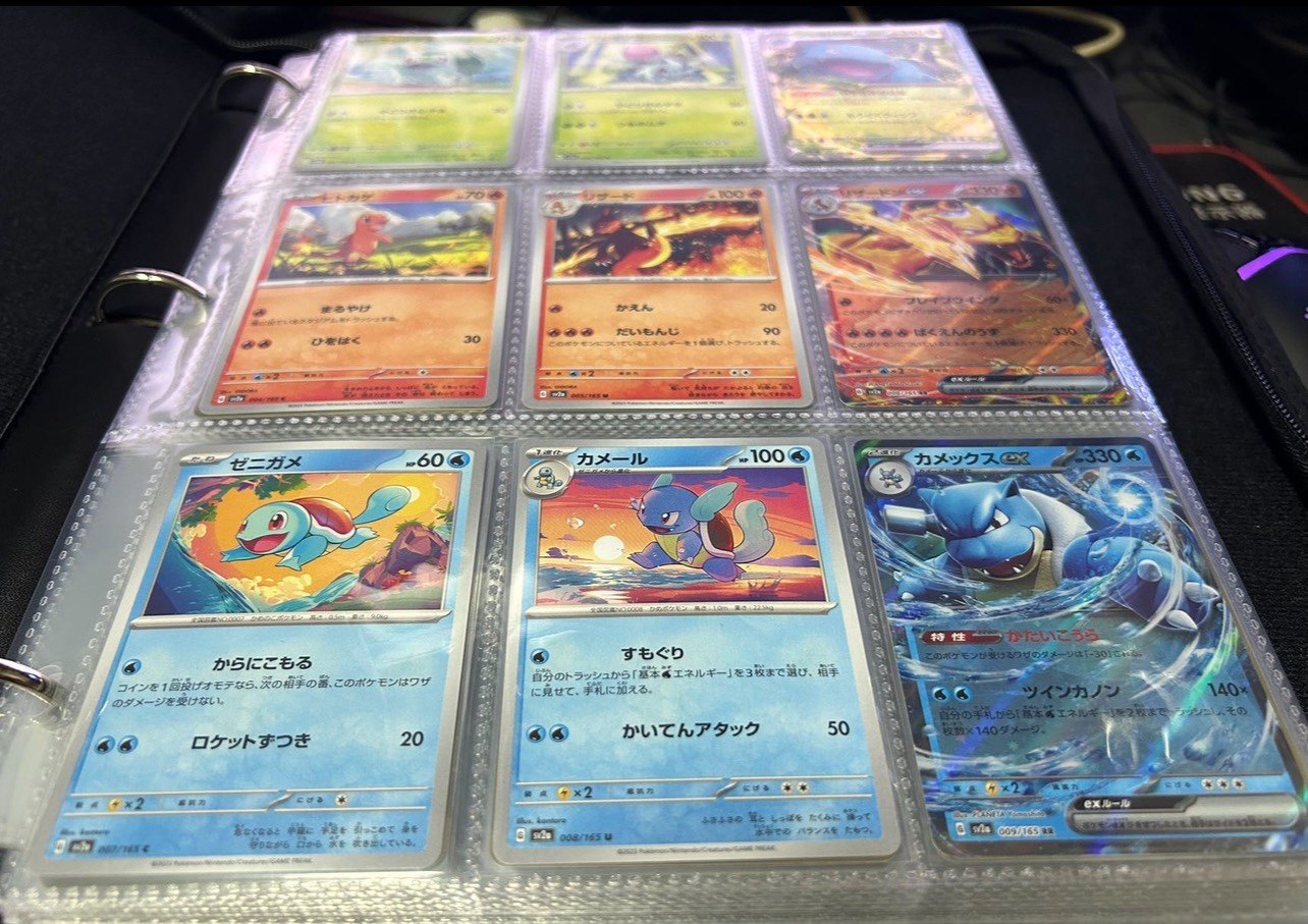 PTCG宝可梦初代151全图鉴，SV2a AR球闪卡牌有何魅力？🌟-收藏卡牌/卡片-淘宝好物网