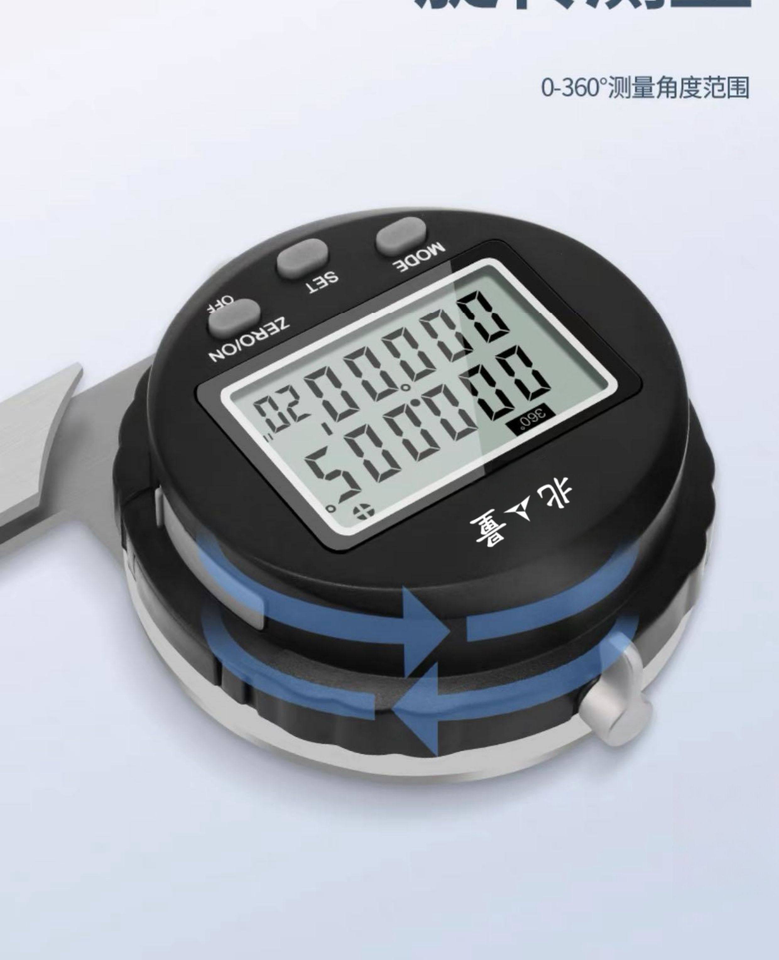 电子数显万能角度尺子0-360度不锈钢量角器高精度测量仪 掌柜推荐-阿里巴巴