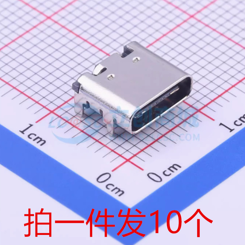 TYPEC-304-ACP16 USB connector Type-C female socket 16P board type L7 35