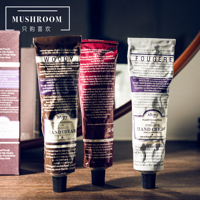 I am fascinated by high incense) Roopy hand cream aromatic plant ...