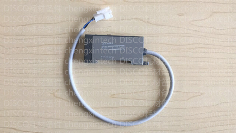 NCS Amplifier HPX-MA-A EJKM-910005-01