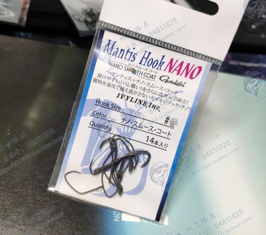 Купить Оригинальный импортный [IVYLINE MANTIS HOOK螳螂钩 ] нет барбусов ...