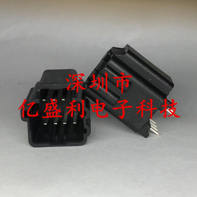 IRISO原裝8P連接器 IMSA-13112B-08Y500 工業電子零件現貨
