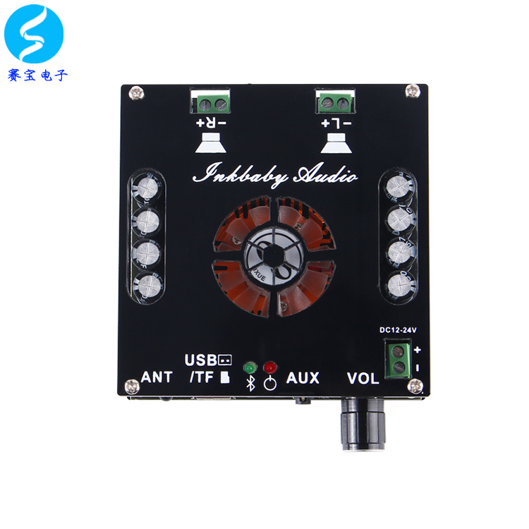 2*160W蓝牙功放还带U盘？这玩意儿是把音响店搬进客厅了？_音频模块_淘宝数码网