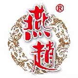 燕赵蚊蝇香工厂直销店