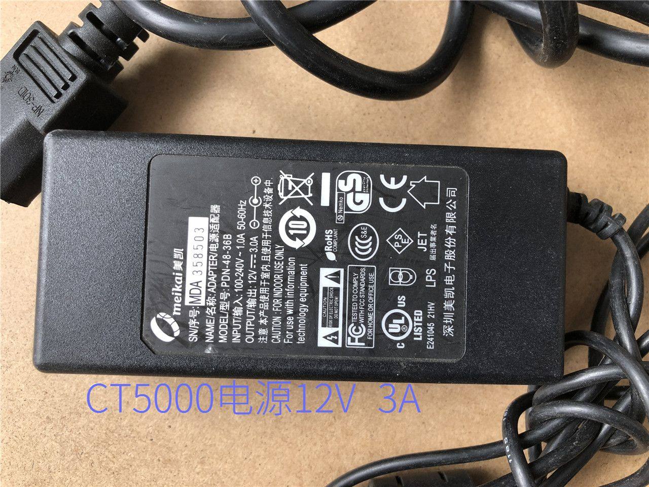 [USD 5.22] Huawei CT3000 CT5000 T40N CT5100 241GHz 2G is available in ...