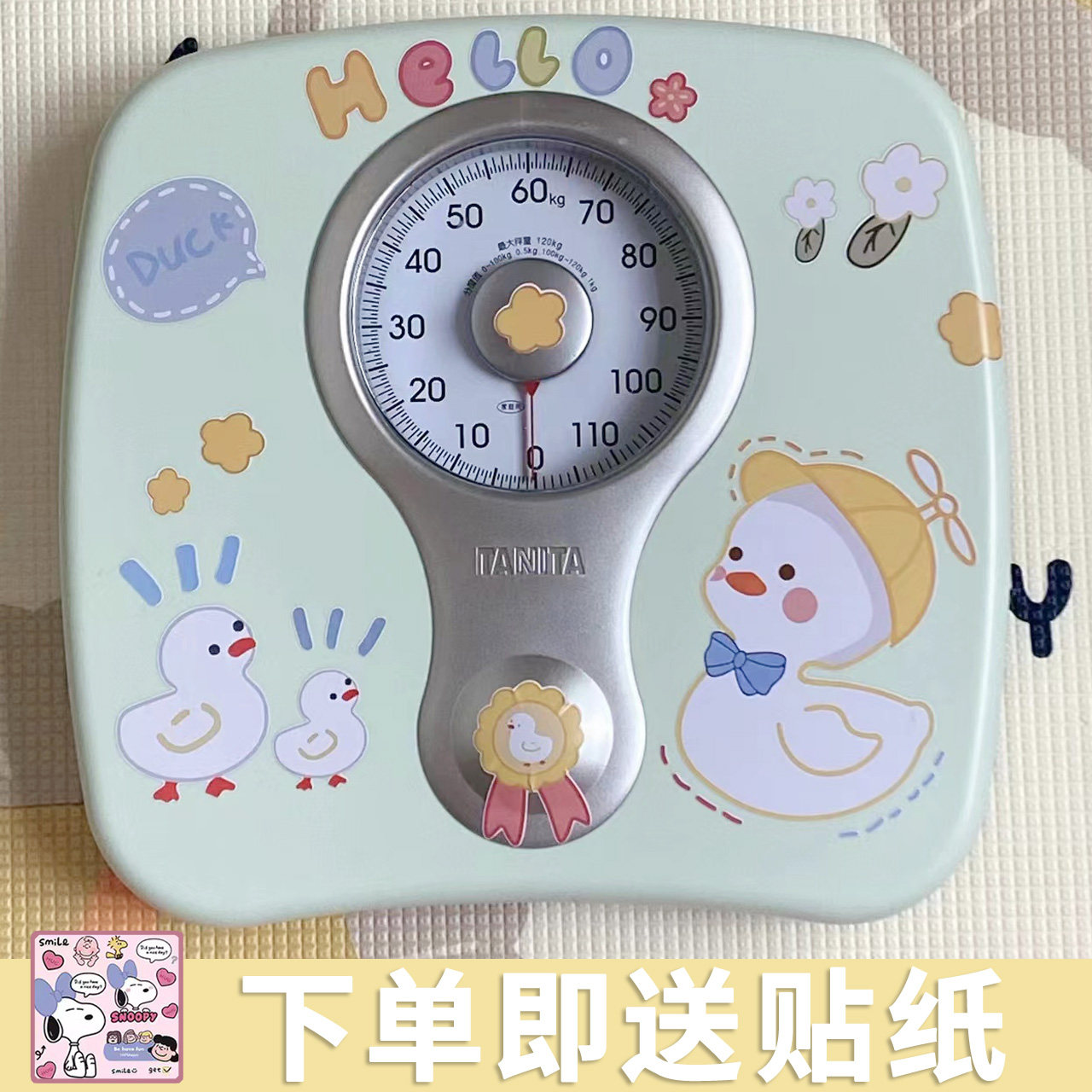 Bailida mint scale: your precise weight loss tool, and the perfect gift!