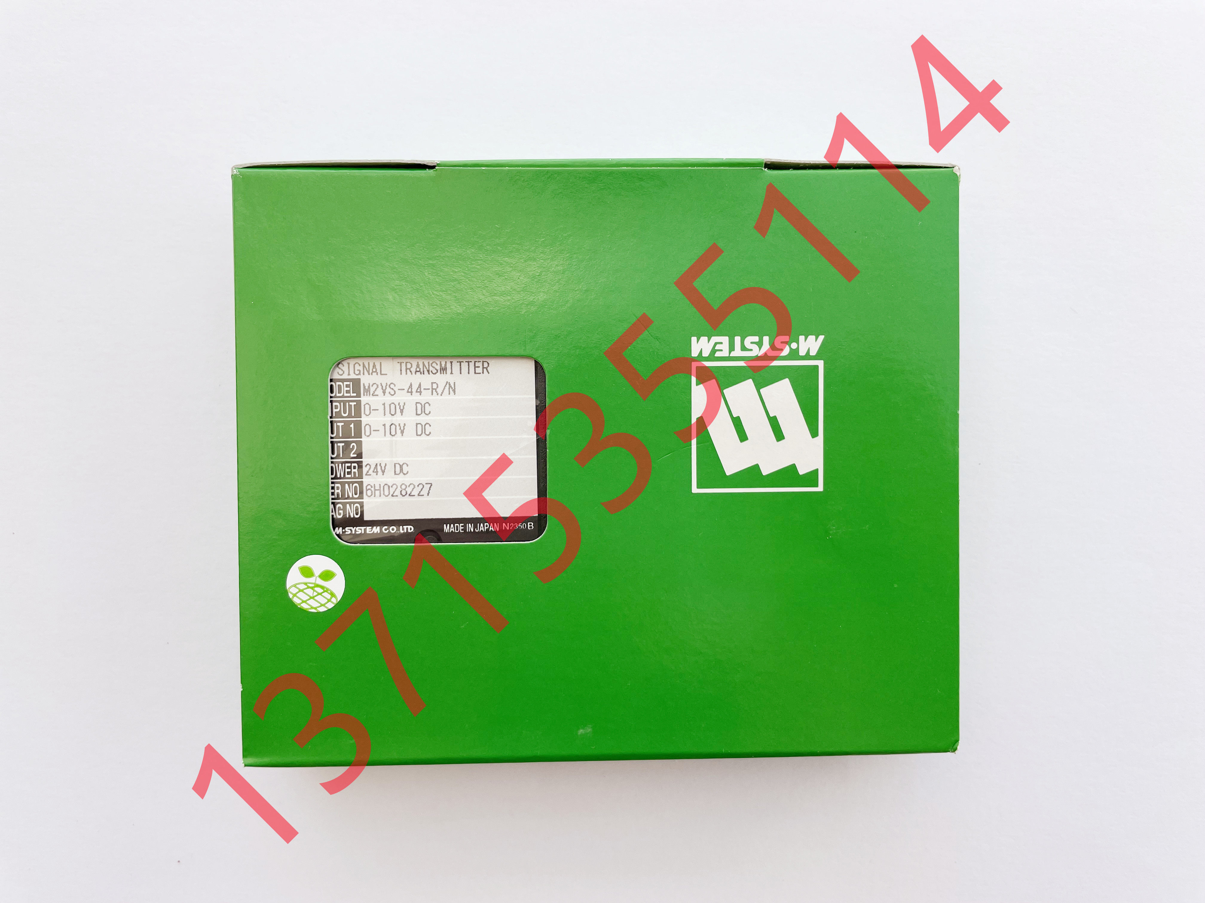 M2AVS-5132-R/N-X M2VS-4A-R2/K/N B5SN-AA 爱模M-SYSTEM技研