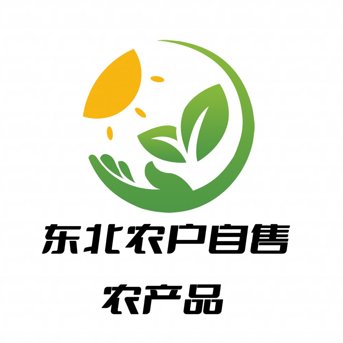 东北农户自售农产品