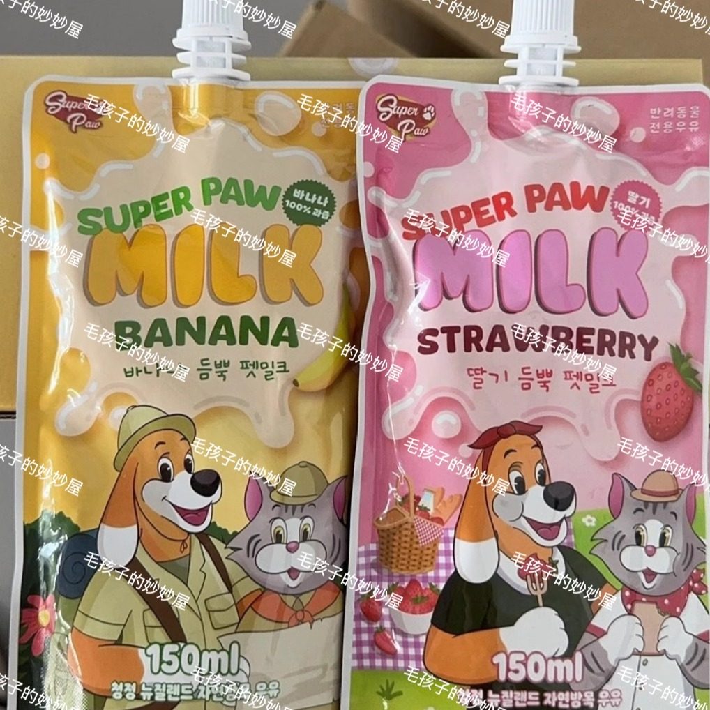 韩国Superpaw超级奶新品上线！香蕉草莓味猫狗都能吃，新鲜到爆！-猫奶-淘宝好物网