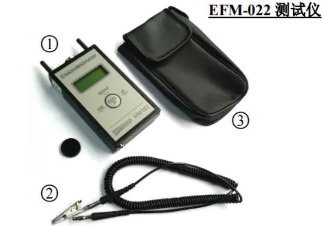 EFM022-AKC测试仪如何准确测量人体行走产生的静电压？-粗糙度仪-淘宝好物网