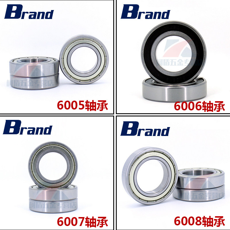 Deep groove ball bearing 6044 6048 6048 6056 6056 6060 6064 6068 C3 M