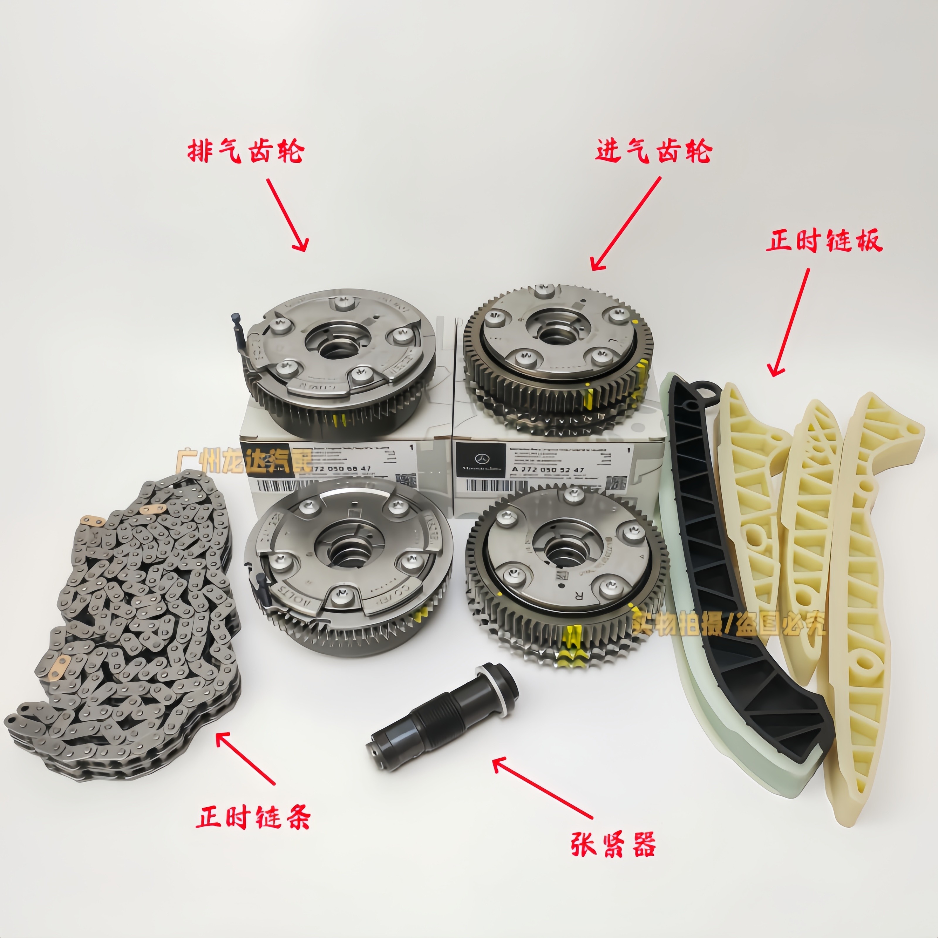 奔驰m272 S320s300ml350ml400ml450专属凸轮轴调节器正时齿轮链轮，让你的爱车动力满格！ 凸轮轴正时轮 淘宝好物网