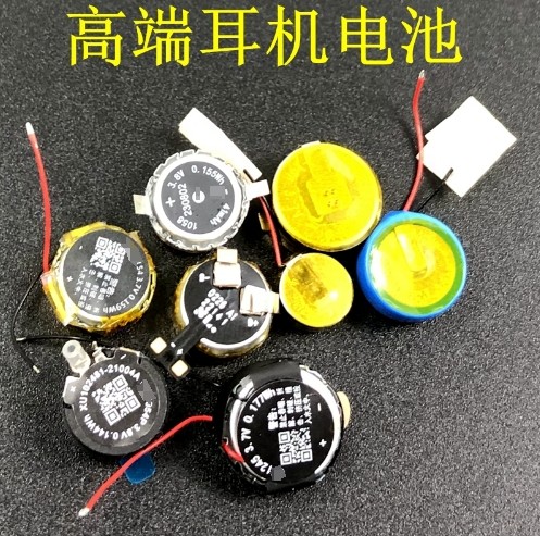 科大讯飞iflybuds Pro蓝牙耳机坏了，单只补配左右耳机或充电仓哪个更划算？2026智能穿戴新选择-耳机充电仓-淘宝百科网