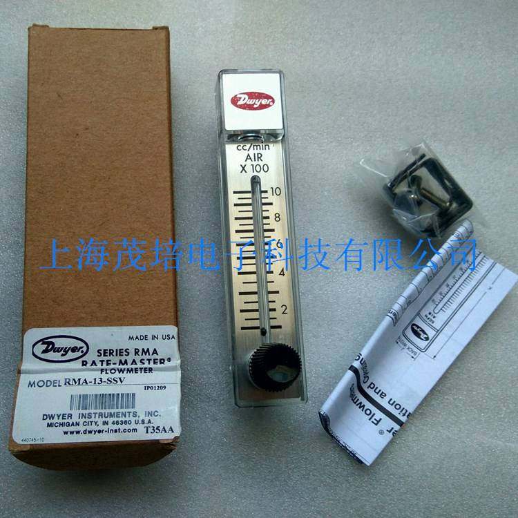 RMA-32 33 34 42 42 44 44 45-SSV TMV US Dwyer Dewer floater flow meter