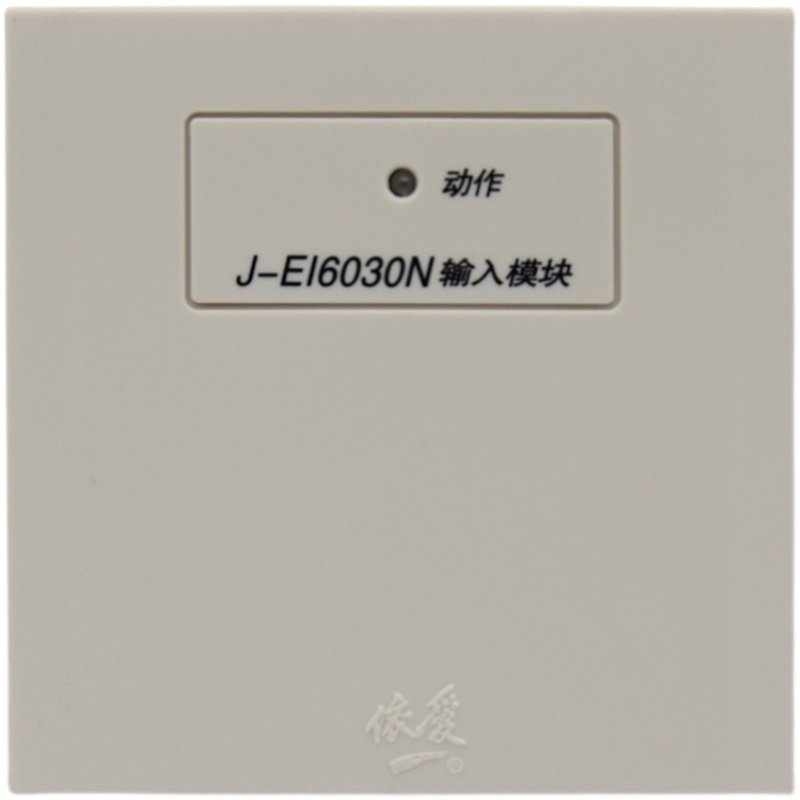 [USD 10.41] Mussel Port input module monitoring module J-EI6030N input ...