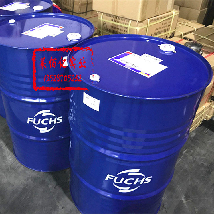 [USD 263.21] Fox FUCHS PLANTOFLUX 46 AT-S 68 AT-S flame retardant fire ...