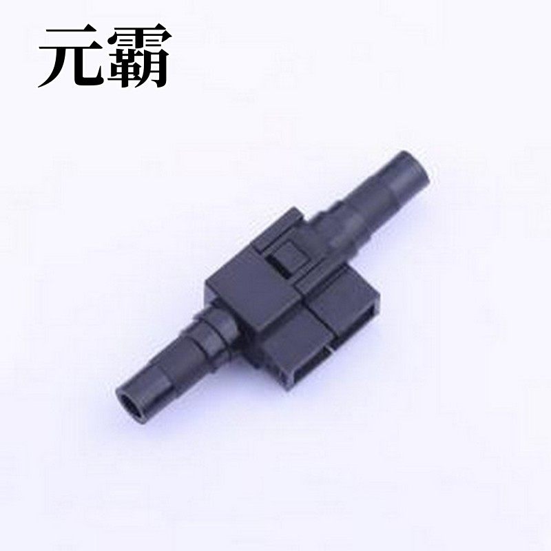 01530002H 保險絲座(盒) 01530002H