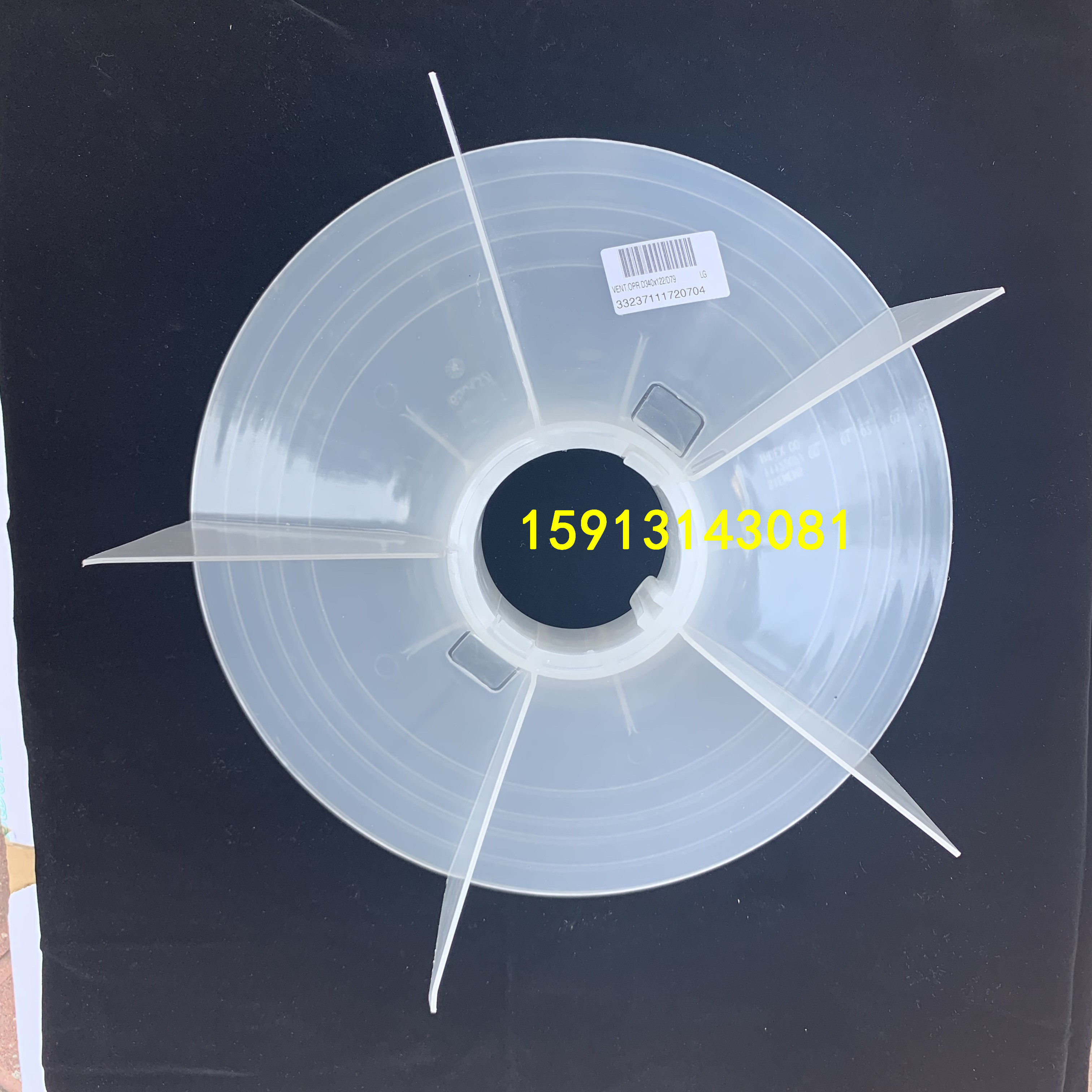 [USD 292.68] Imported Siemens motor air vane 1LG4313-4AA60 70 315M132KW ...