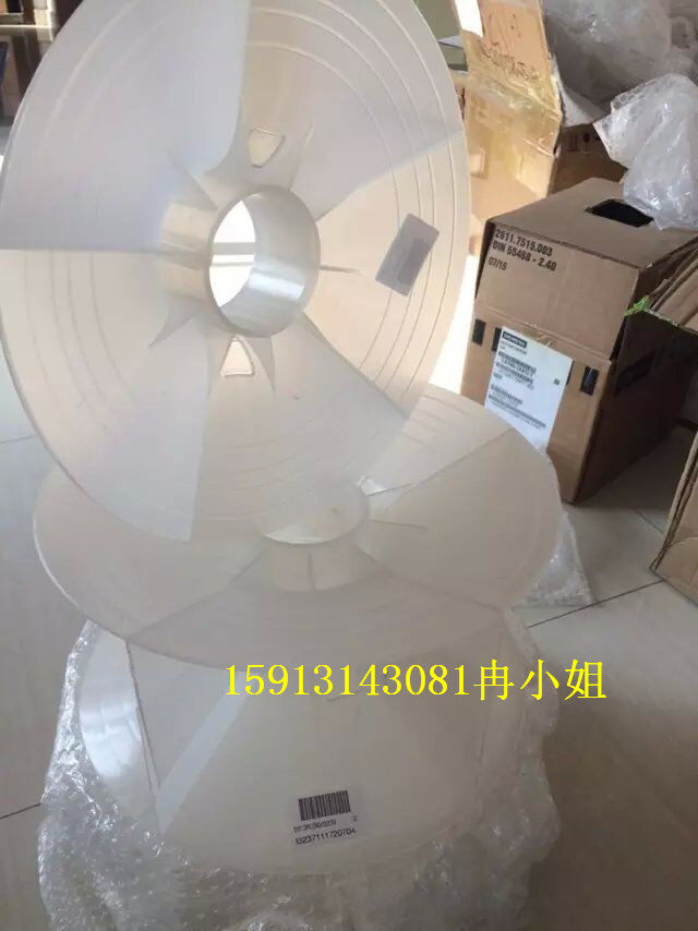 [USD 292.68] Imported Siemens motor air vane 1LG4313-4AA60 70 315M132KW ...