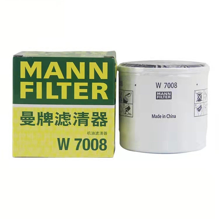 曼牌机油滤芯W7008适用于福克斯蒙迪欧翼虎福睿斯金牛座W7150