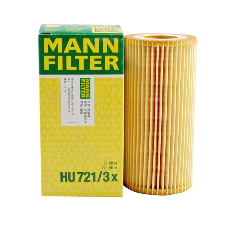 曼牌机油滤芯HU721/3x 适用于奔驰S600L S65 W220/W221迈巴赫机滤