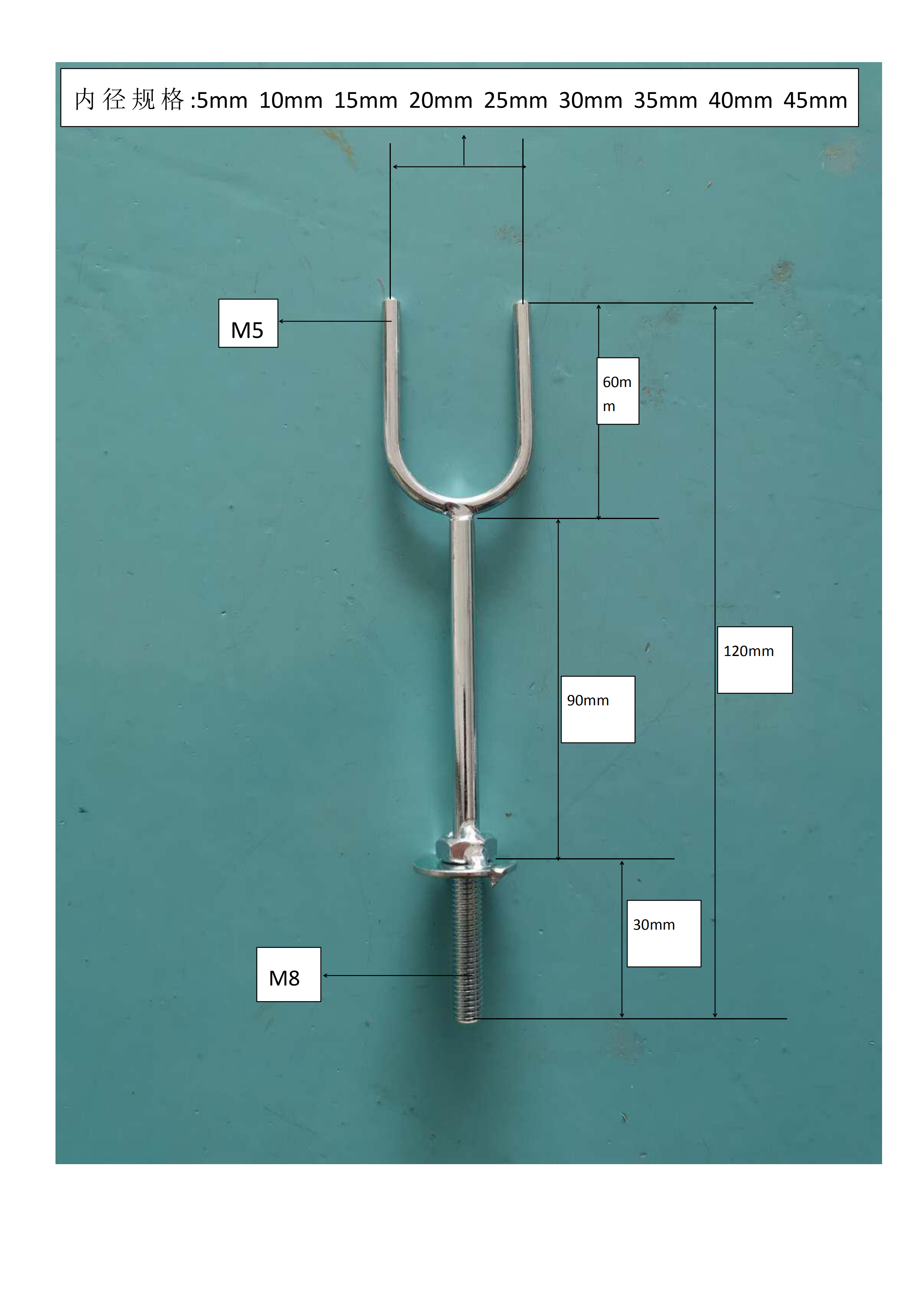 Wiring station fork fixing fork tooling fork harness assembly harness ...