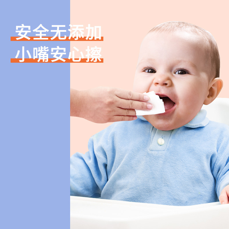 爱得利无香湿巾6包80抽，新生儿宝宝专用真香推荐？-湿巾-淘宝百科网