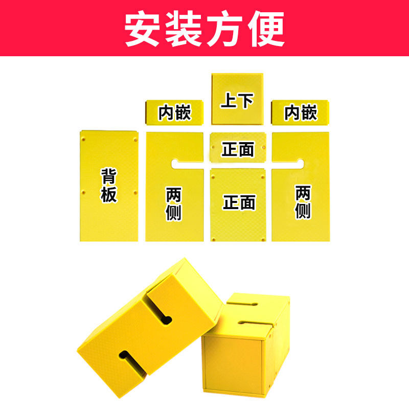 [USD 26.91] Tower Building Tower Adult Team Building Team Expansion ...